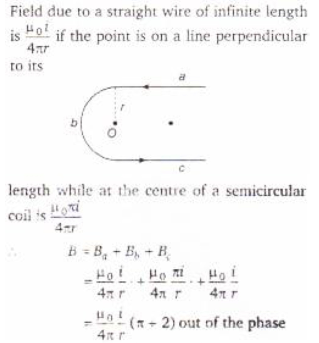VITEEE Exam 2016 - Download Question Paper with Solutions (Part 1 ...