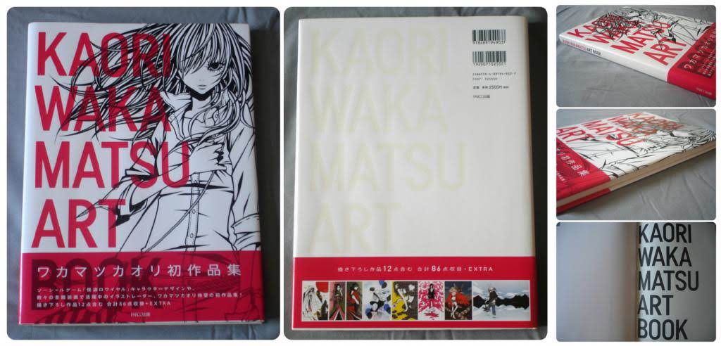 開箱文：ワカマツカオリ作品集『KAORI WAKAMATSU ART BOOK』 - ACGN Space