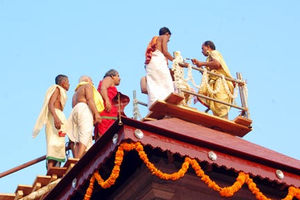Shri Mahalingeshwara Temple Basrur - Basrur