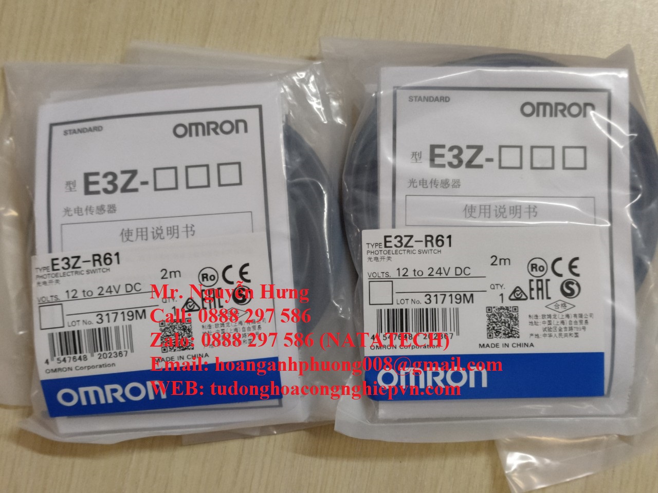 Cảm biến quang Omron E3Z-R61 2M