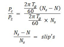 Efficiency and Power Flow Diagram of Induction Motor