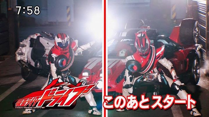 Kamen Rider Drive Episodes 16-17 English Subbed - JEFusion