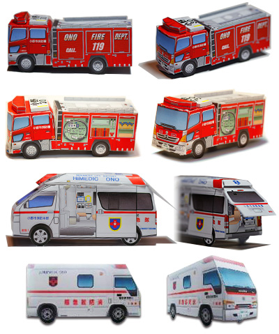 Fire Truck and Ambulance Paper Toys | Paperized Crafts
