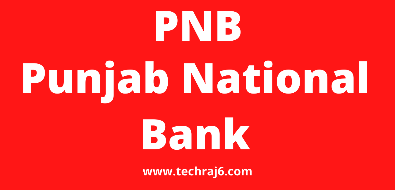 PNB full form, what is the full form of PNB