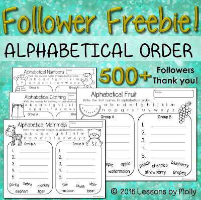 The Best of Teacher Entrepreneurs: FREE LANGUAGE ARTS LESSON ...