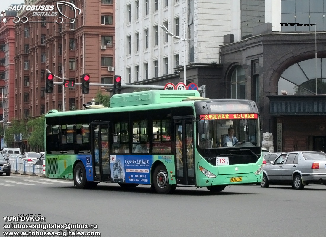 Autobuses Urbanos de China @ Autobuses Digitales MX • Bus & Coach ...