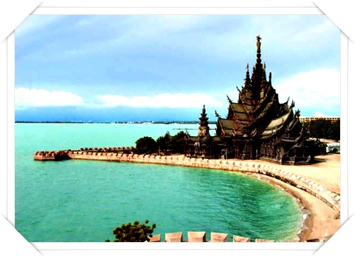 Somewhere you've never been.Something you've never seen in Thailand ...