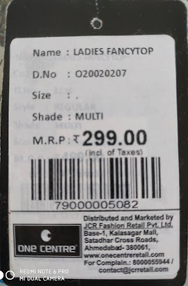 Ready made Garments Store Barcode Label Designs ~ Billing Software Guru