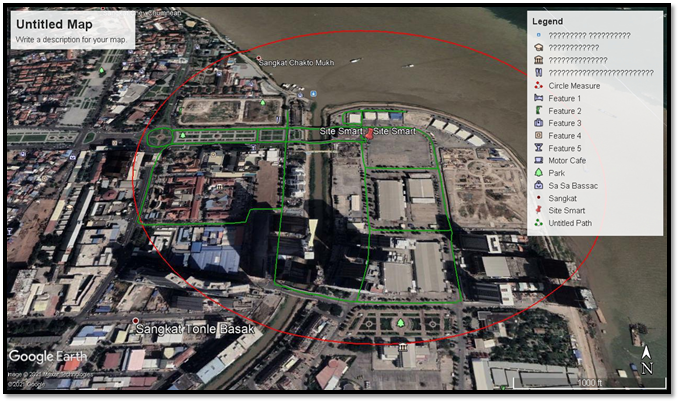 Antenna and Electron Magnetic : Drive Test GNet Track App