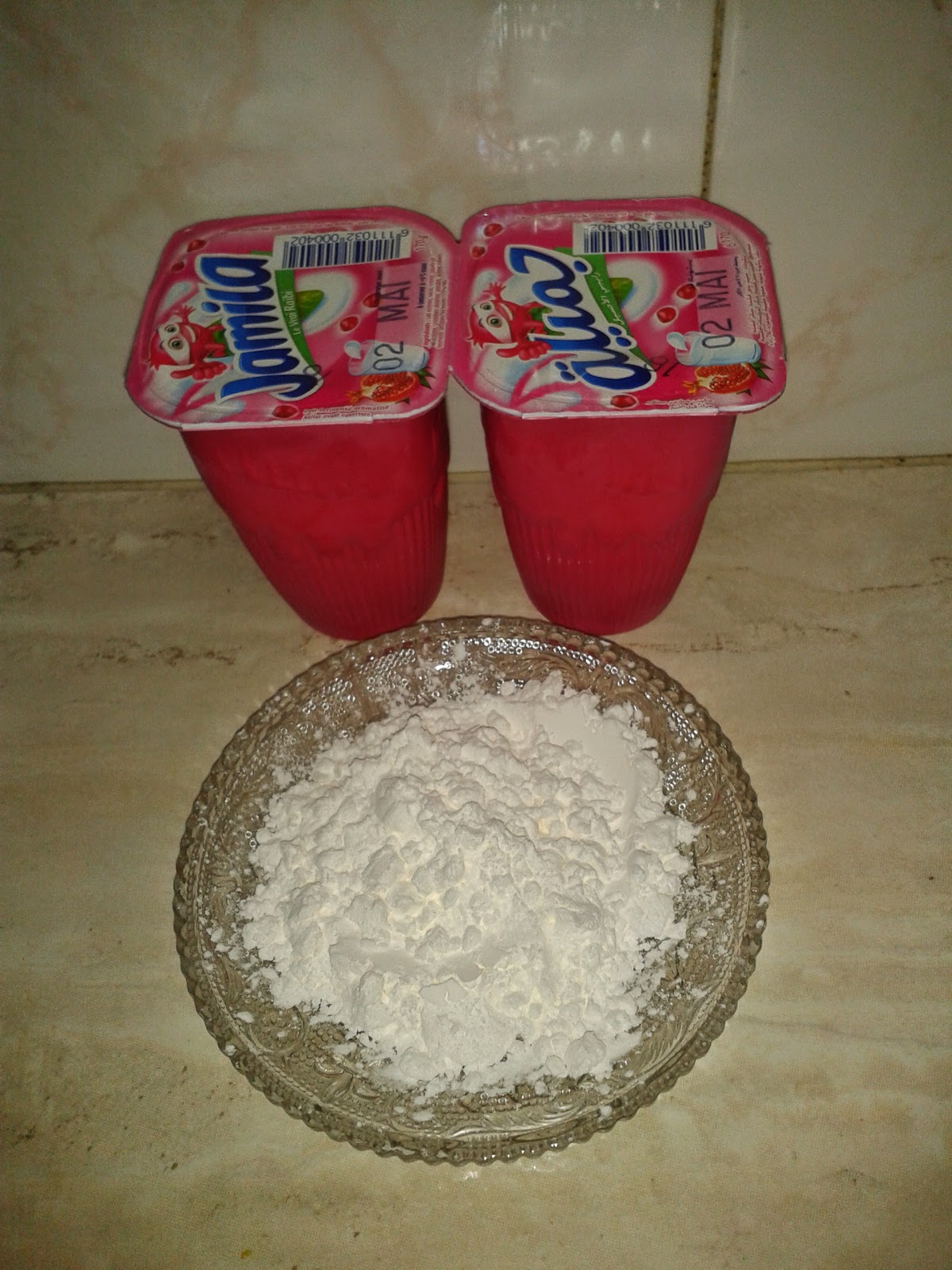 Maryam's Kookblog: Raibi crème taart