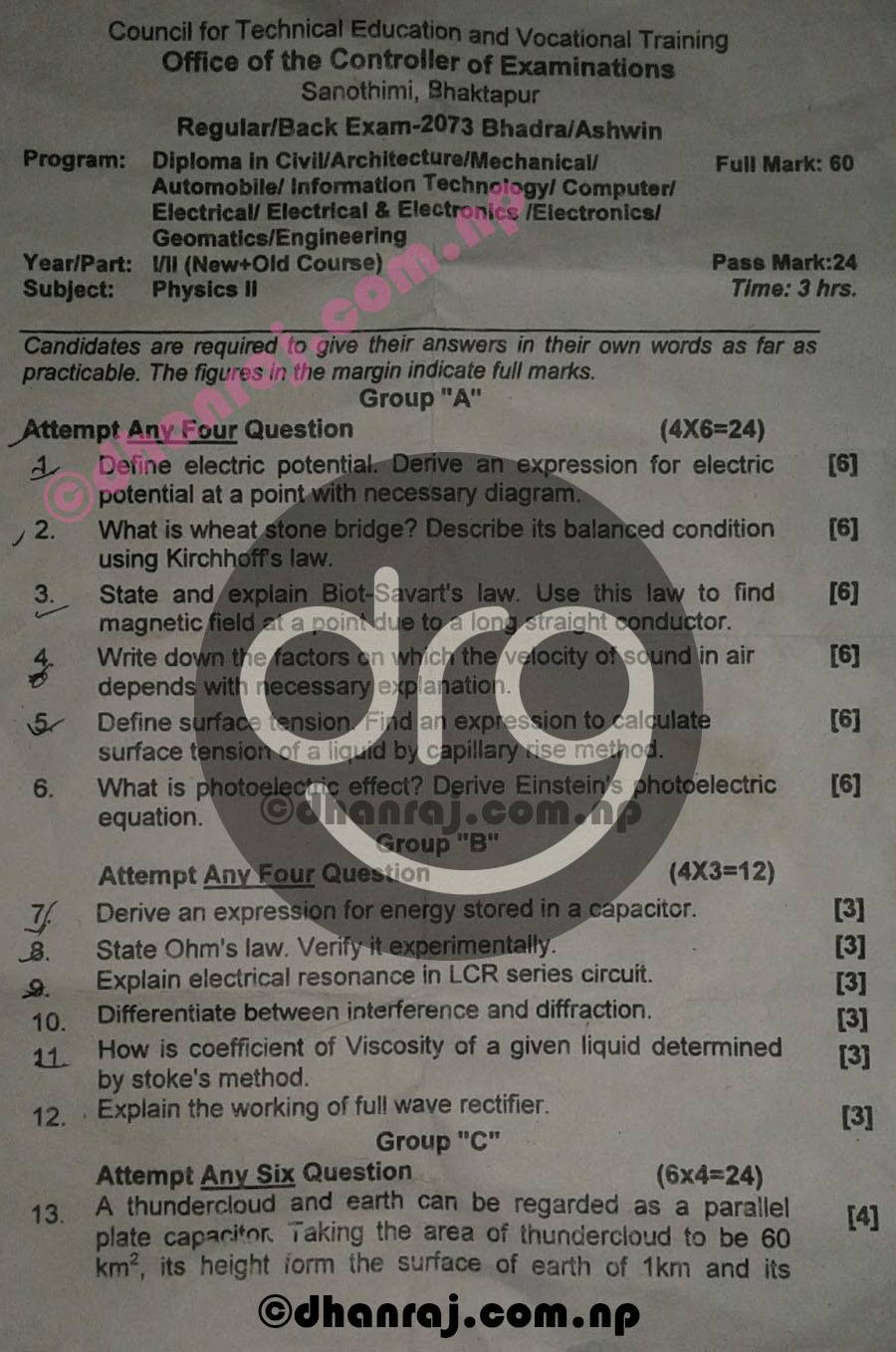 Engineering Physics II | Question Paper 2073 | CTEVT Diploma | 1st Year ...