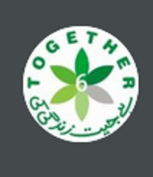 Jobs in Provincial TB Control Program Sindh 08 April 2020 - EVERYDAY JOBS