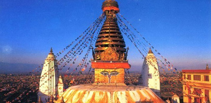 Heritage of Nepal: Shyambhu