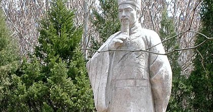 Epic World History: Yelu Chucai - Chinese Statesman