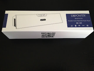 Shino-Bree World (^O^): Utilize The Versatility of DBPOWER