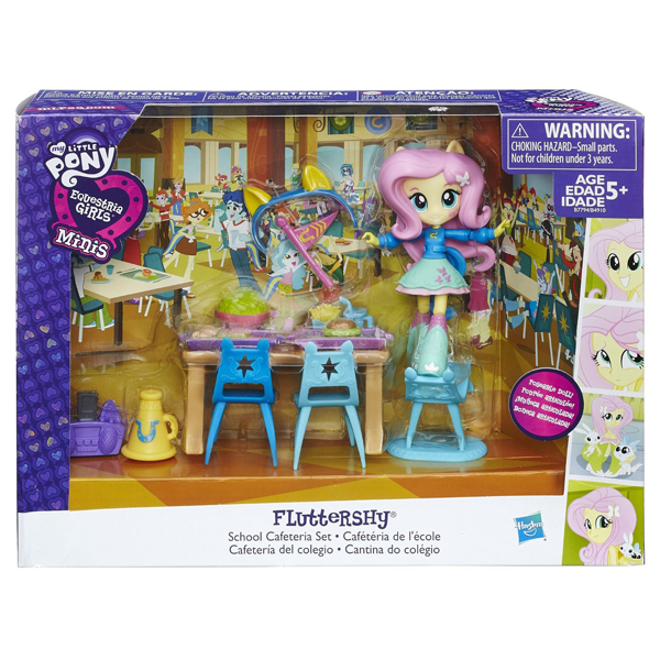 MLP All Equestria Girls Minis | MLP Merch