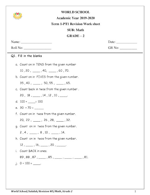 Birla World School Oman: Revision Worksheet for Grade 2 as on 03-10-2019