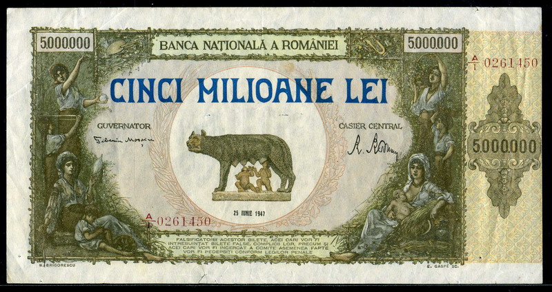 Romanian currency 5000000 Lei banknote 1947|World Banknotes & Coins ...