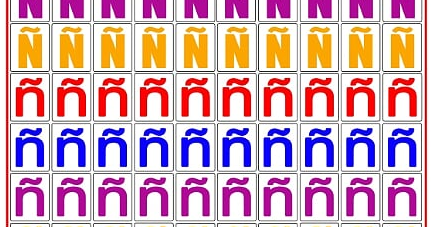 LETRA Ñ PARA RECORTAR