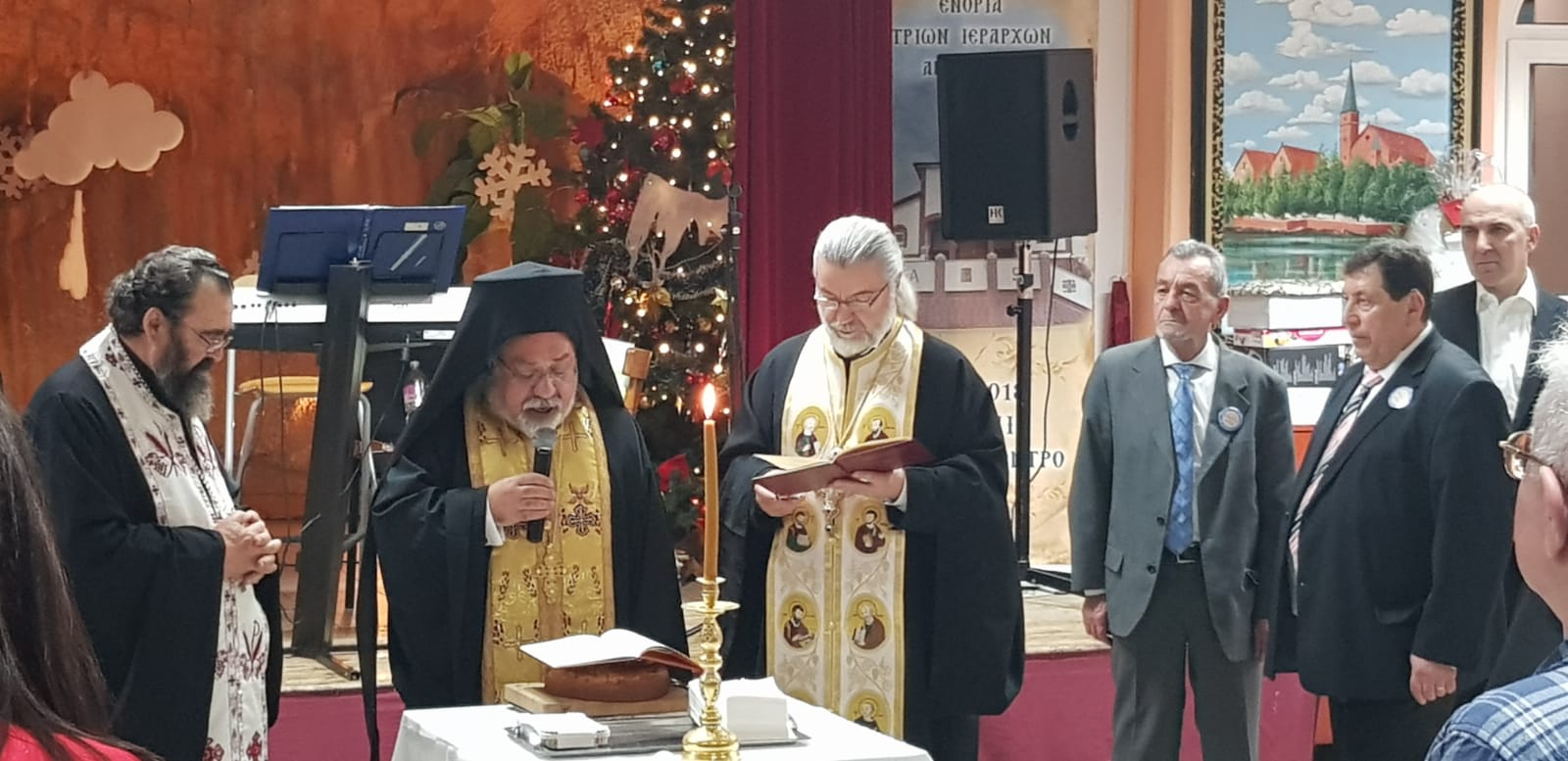 ΕΝΟΡΙΑ "ΤΡΙΩΝ ΙΕΡΑΡΧΩΝ" ΑΝΝΟΒΕΡΟΥ: Η ΥΠΟΔΟΧΗ ΤΟΥ ΝΕΟΥ ΧΡΟΝΟΥ