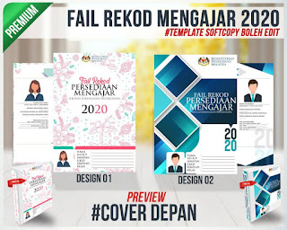 REKOD PERSEDIAAN MENGAJAR TAHUN 2020 VERSI 2.0 ~ CIKGU SALMAN DOT COM