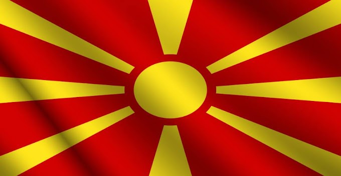 Which European country has a sun on its flag?