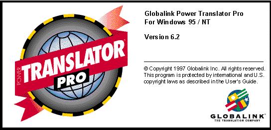 Programas Útiles y Básicos: Globalink Power Translator