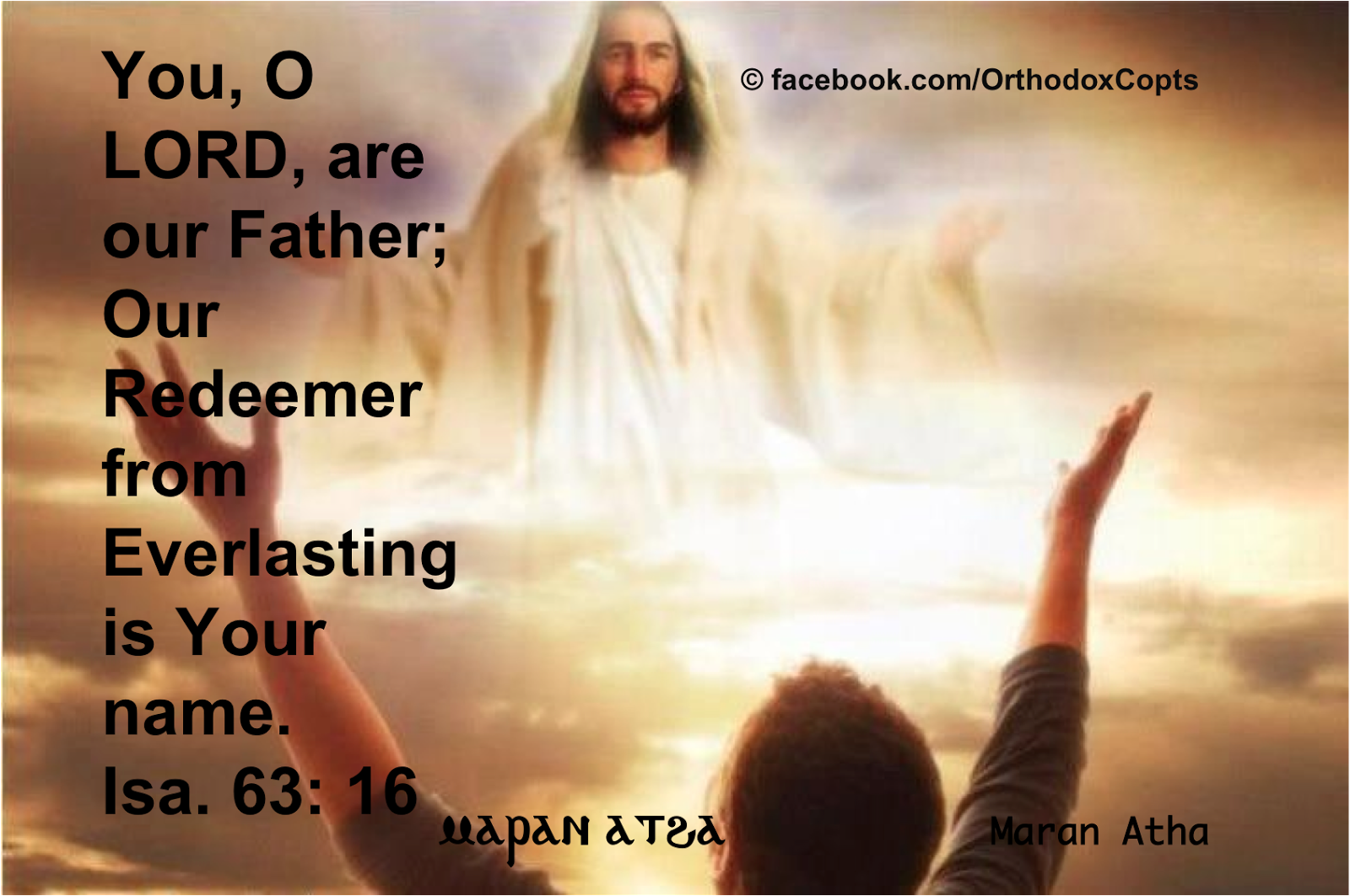 Coptic Orthodox: Verses and Fathers Sayings