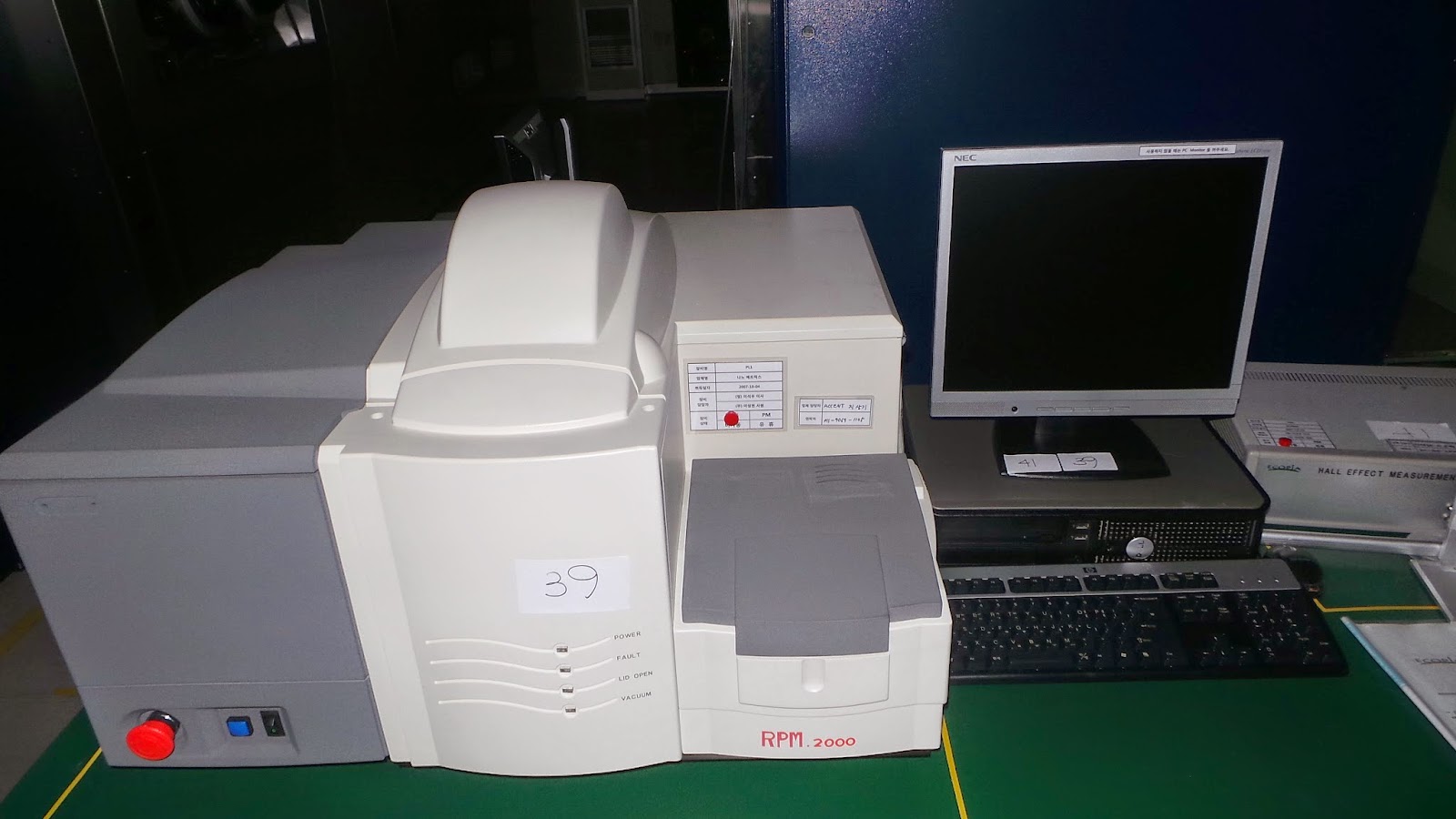 Used Pl Mapping System Accent RPM 2000 - PL Mapper