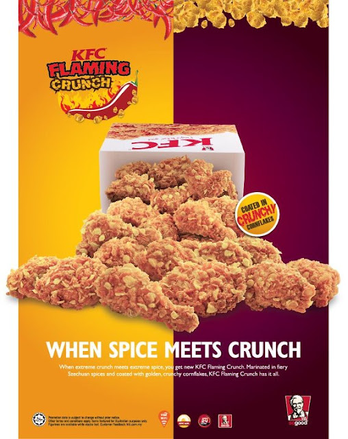 KFC limited edition spicy chickens in Malaysia