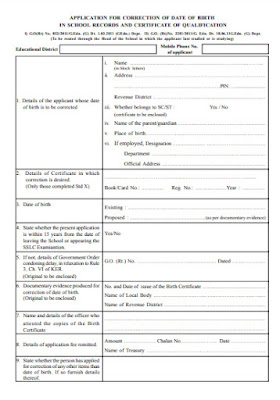 APPLICATION FOR CORRECTION OF DATE OF BIRTH IN SCHOOL RECORDS AND ...