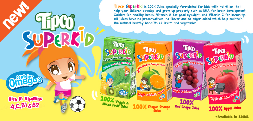 Tipco 100% Juice + TripAway GiveAway | Our Phenomenal Life