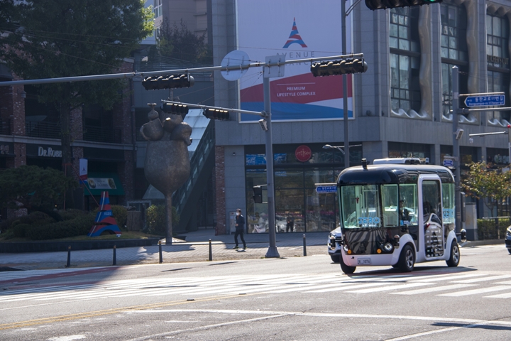 The Future of Mobility: Pangyo Autonomous Mobility Show in Gyeonggi-do ...