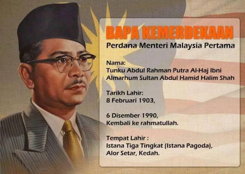 My e-koko: Ringkasan profile senarai perdana menteri Malaysia