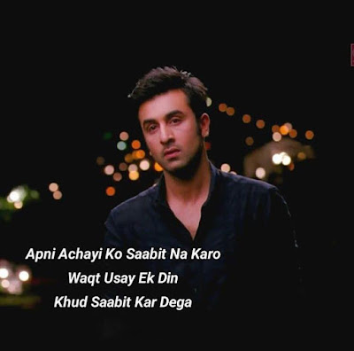 Best Broken Heart Status Messages Quotes - Pictures Shayari