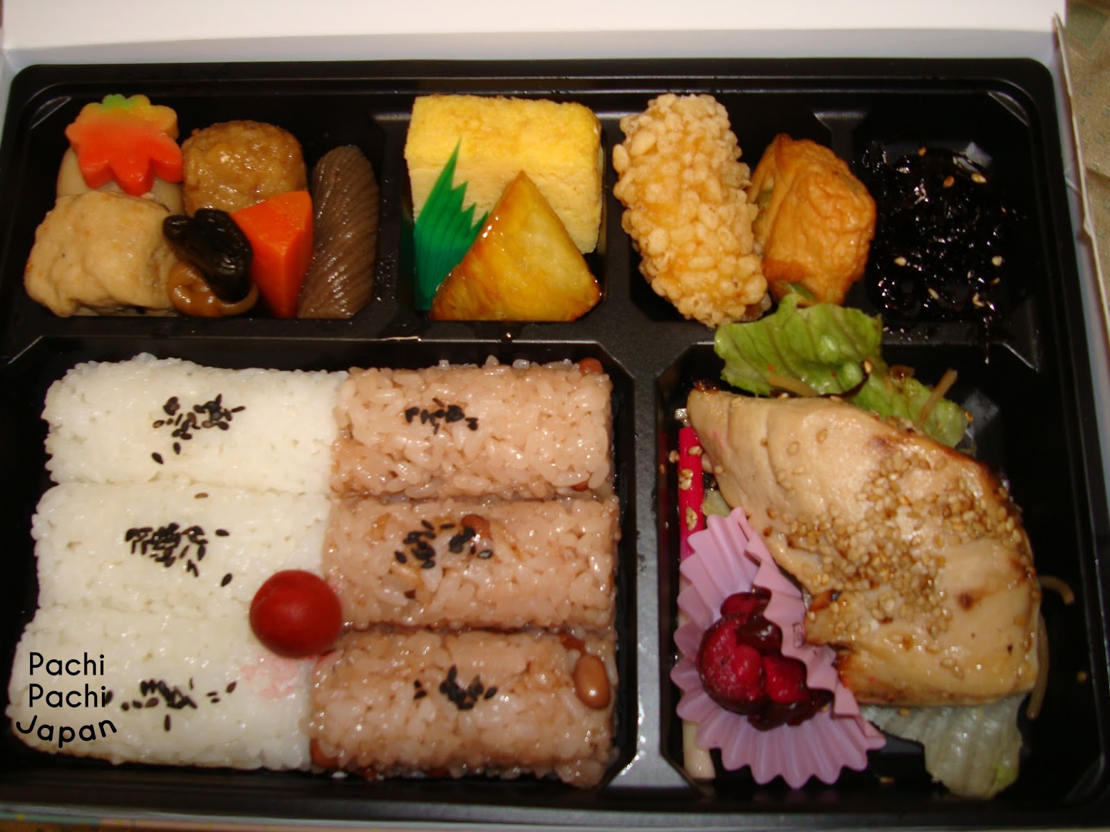 Pachi Pachi Japan: BENTO, la vianda japonesa