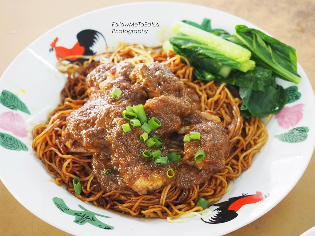 Follow Me To Eat La - Malaysian Food Blog: PUN CHUN Noodles House ...