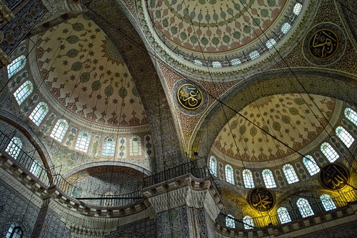 Islam Indahku: Indahnya Arsitektur Islam