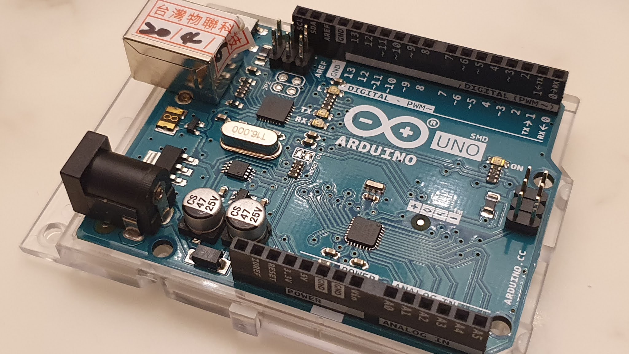 夢想與創造: [Arduino] 欣賞官方版Arduino UNO SMD