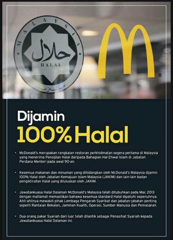 PEMUDA SELEMPANG MERAH: MCDONALD'S DIJAMIN HALAL 100% OLEH JAKIM