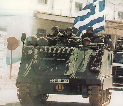 ΜΕ Τ' ΑΡΜΑΤΑ ΣΤΗΝ ΠΟΛΗ ΘΑ ΜΠΟΥΜΕ ΜΙΑ ΒΡΑΔΙΑ... ΠΑΡΕΛΑΣΗ ΝΑ ΚΑΝΟΥΜΕ ...