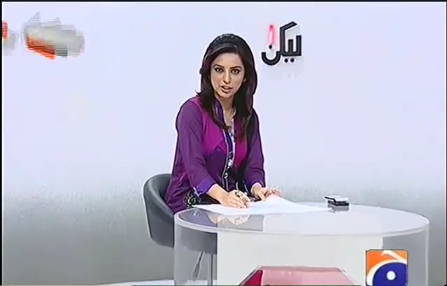 Pakistani Television Captures And Hot Models: Maria Memon in purple
