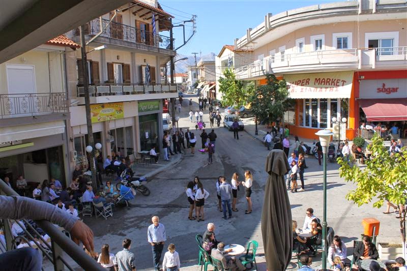 Κατούνα Νέα Ειδήσεις: ΚΑΤΟΥΝΑ: 28η ΟΚΤΩΒΡΙΟΥ ΜΕΤΑ ΤΗΝ ΠΑΡΕΛΑΣΗ ΣΤΗΝ ΠΛΑΤΕΙΑ