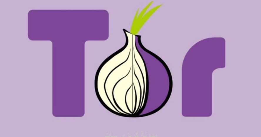تحميل متصفح الانترنت تورTor Browser للكمبيوتر2020