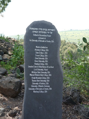 UNFORGETTABLE BIBLICAL TRIP TO HOLYLAND, NOTES AND ALBUM 2011: Gerasa ...