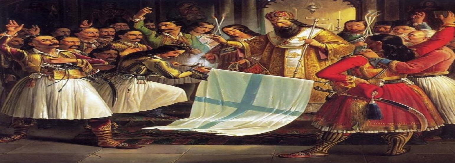 Ποσειδωνιος ο Ροδιος 2: ΟΙ 4 ΠΑΤΡΙΑΡΧΙΚΕΣ ΕΠΙΣΤΟΛΕΣ ΚΑΤΑ ΤΗΣ ...
