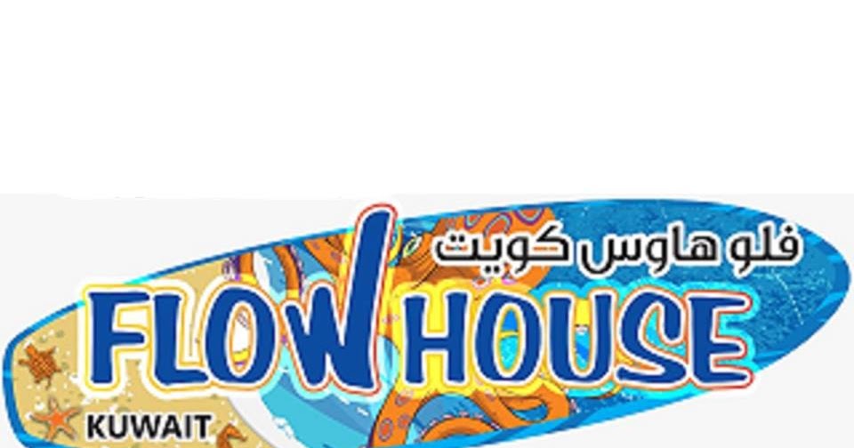 Things related to Kuwait: Kuwait HAS: Surfing Simulator FlowRider at ...