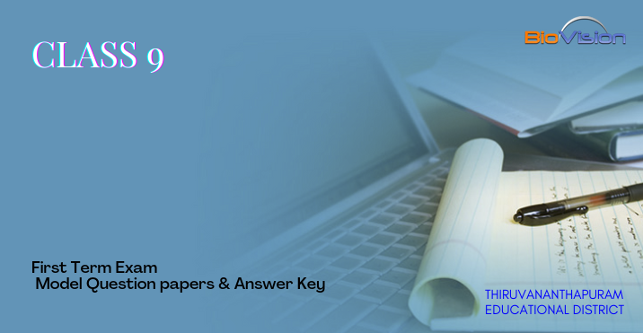 Class 9 - First Term Exam - Model Question Papers & Answer Key ...