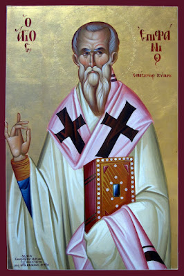 ORTHODOX CHRISTIANITY THEN AND NOW: Saint Epiphanios of Salamis ...