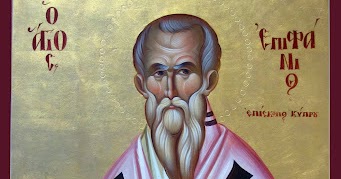 ORTHODOX CHRISTIANITY THEN AND NOW: Saint Epiphanios of Salamis ...